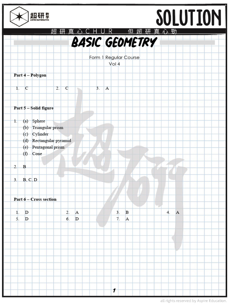 Geometry Basics: Polygons & Solids | PDF