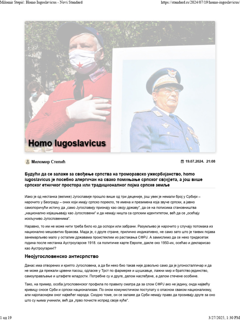 Homo Iugoslavicus - Novi Standard | PDF