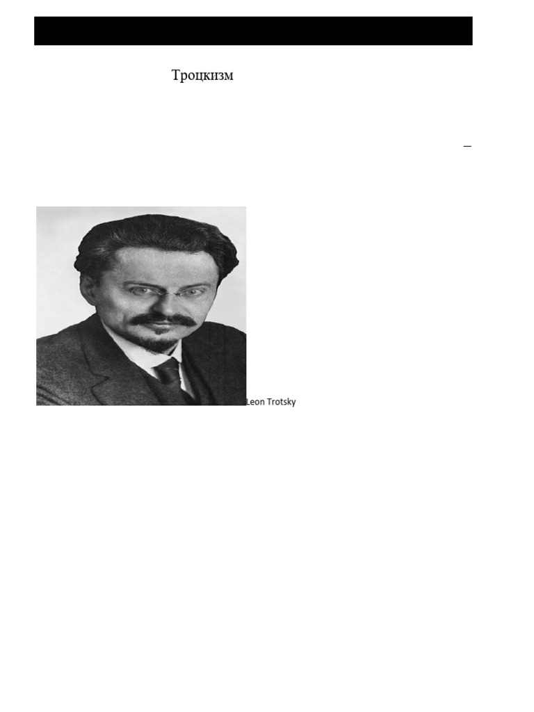 Trotskyism | PDF | Leon Trotsky | Leninism