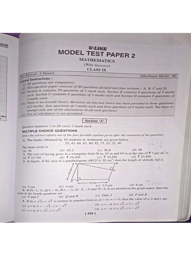 Model Test Paper 2 | PDF