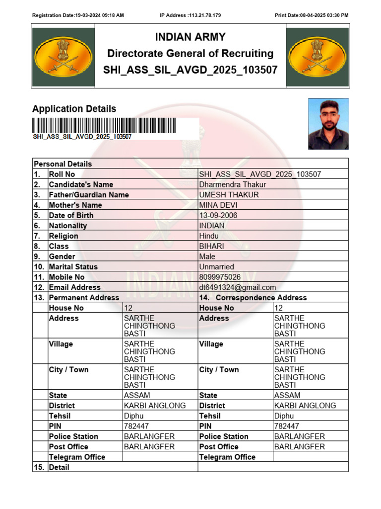 Bravo Application Details - 20250408153033 | PDF