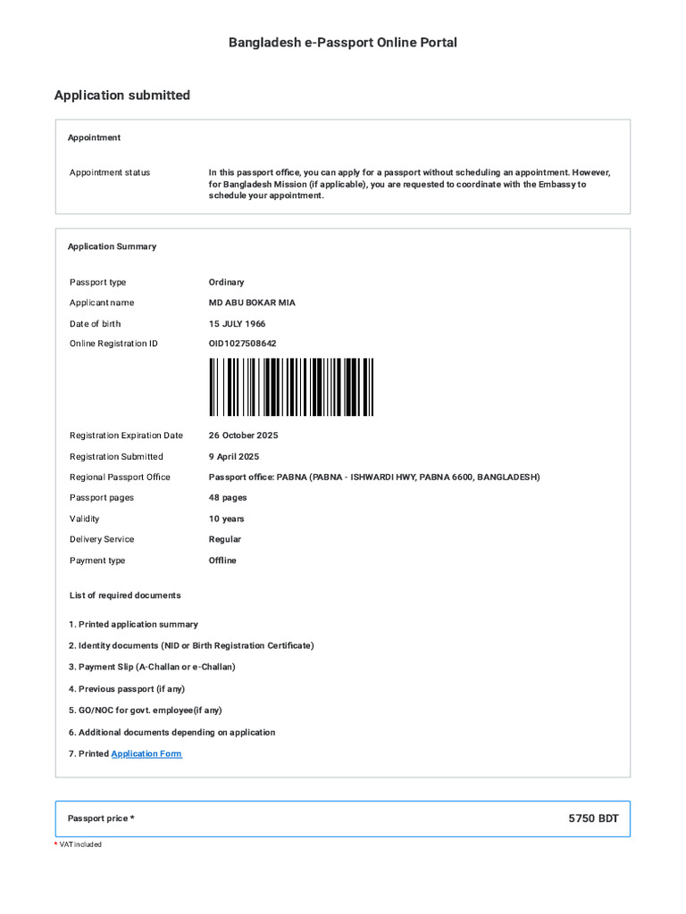 Bangladesh e-Passport Application Guide | PDF
