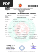 DTC Bus Pass Form | PDF
