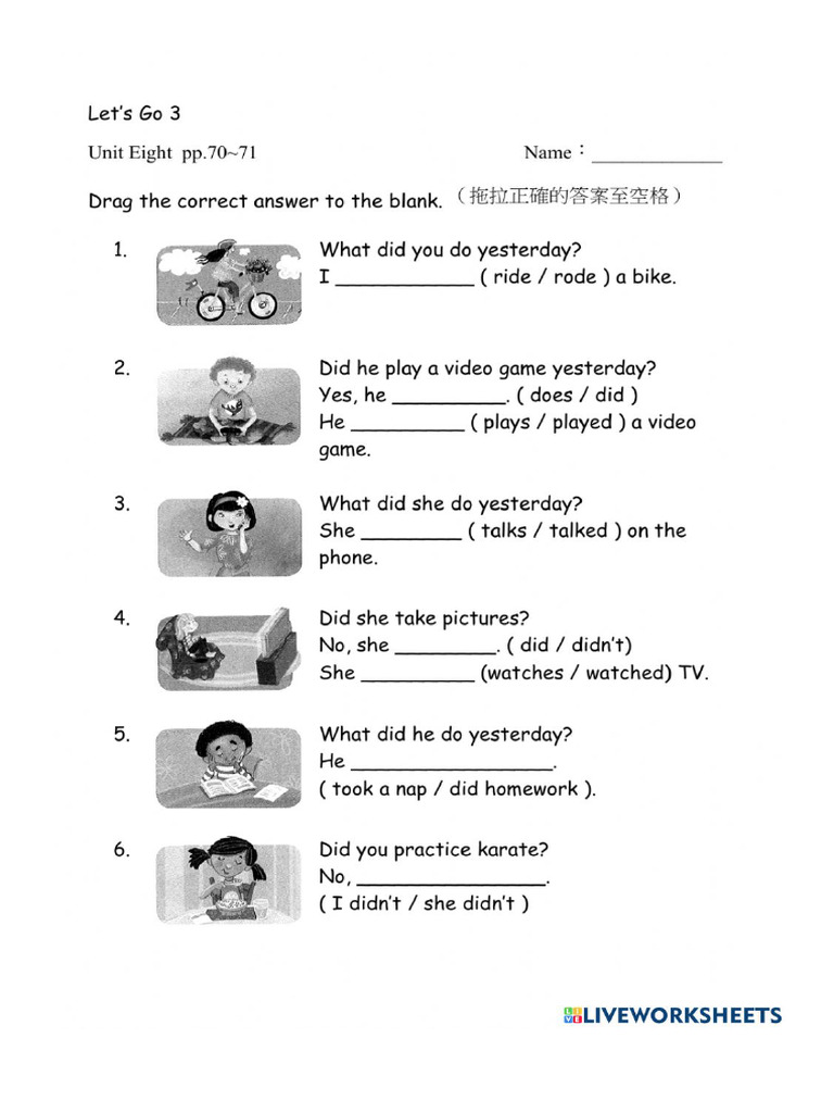 Unit 8 | PDF