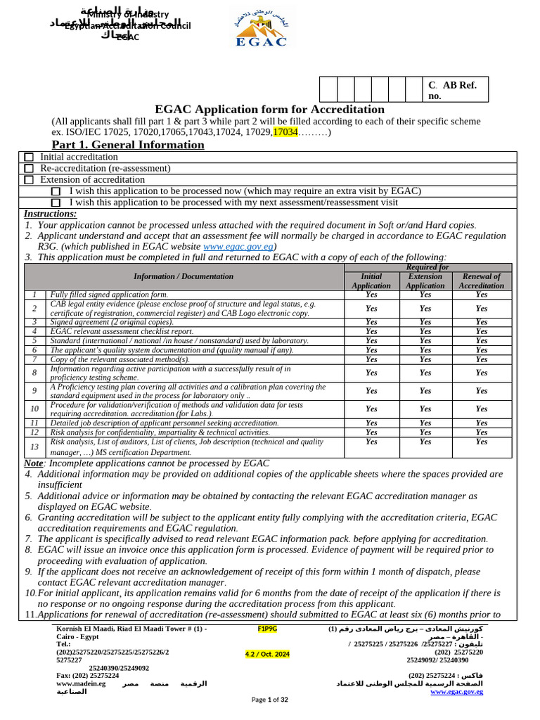 34- EGAC Application Form for Accreditation | PDF | Calibration ...