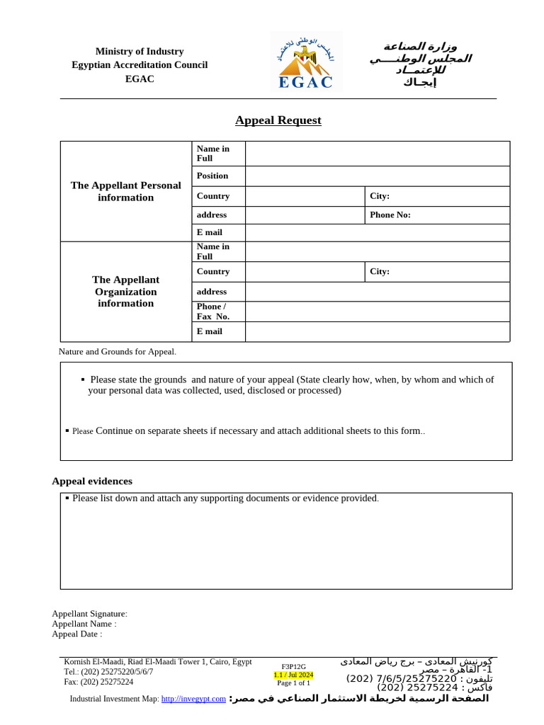 36 - Appeal Request | PDF