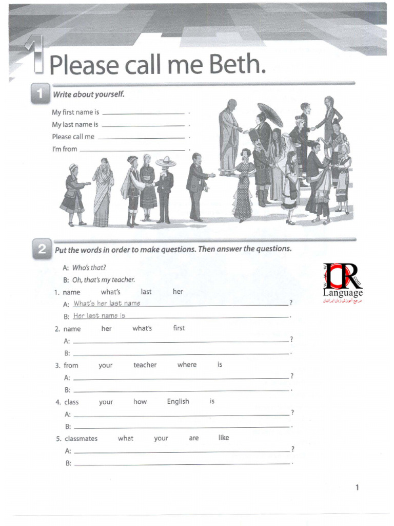 Unit 1 Workbook | PDF