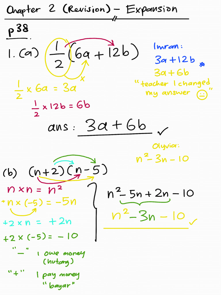Math F2 2532025_250325_220055 (1) | PDF