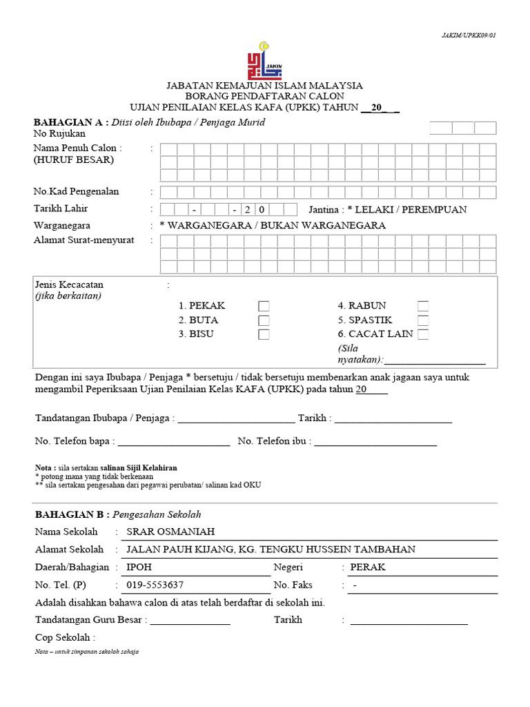 Borang Pendaftaran Upkk-1 | PDF