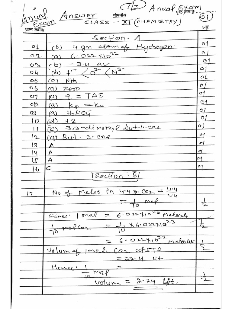 Class 11. Chemistry | PDF