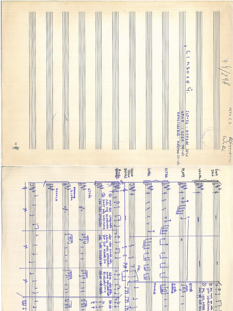 Cimbora Partitura | PDF