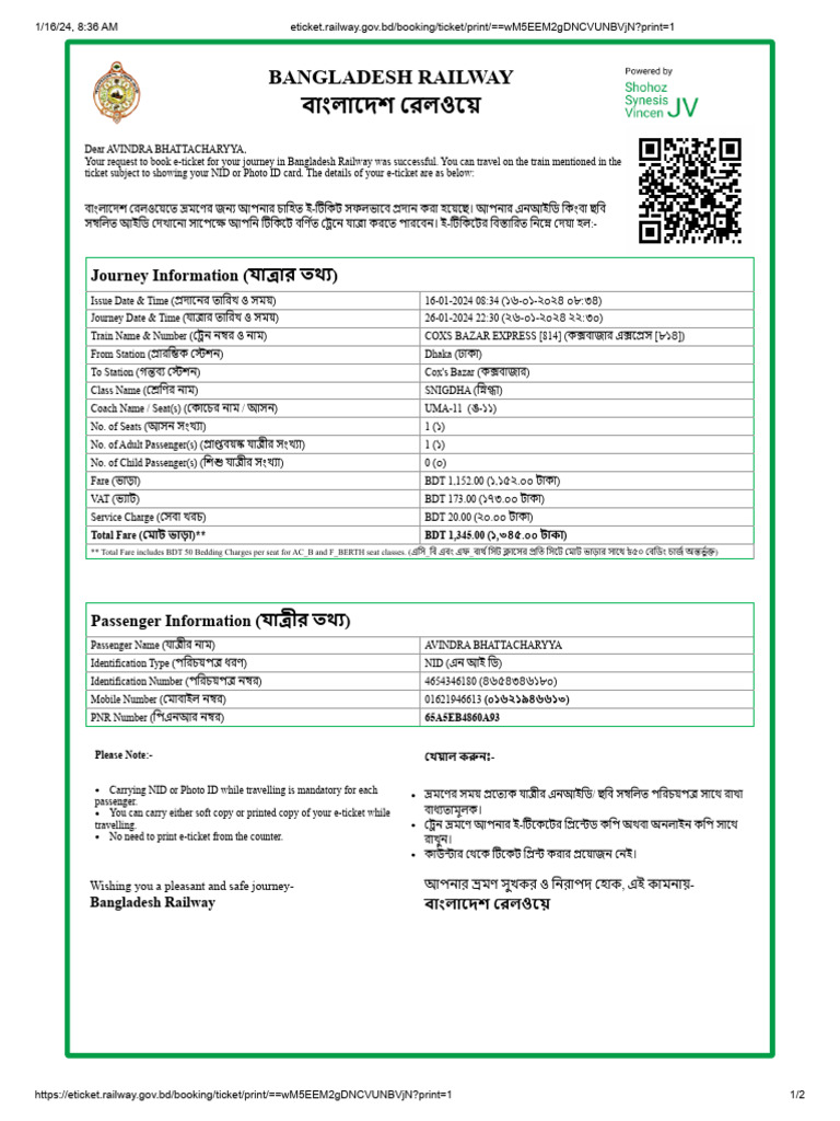 Eticket - Railway.gov - BD Booking Ticket Print wM5EEM2gDNCVUNBVjN Print 1 | PDF