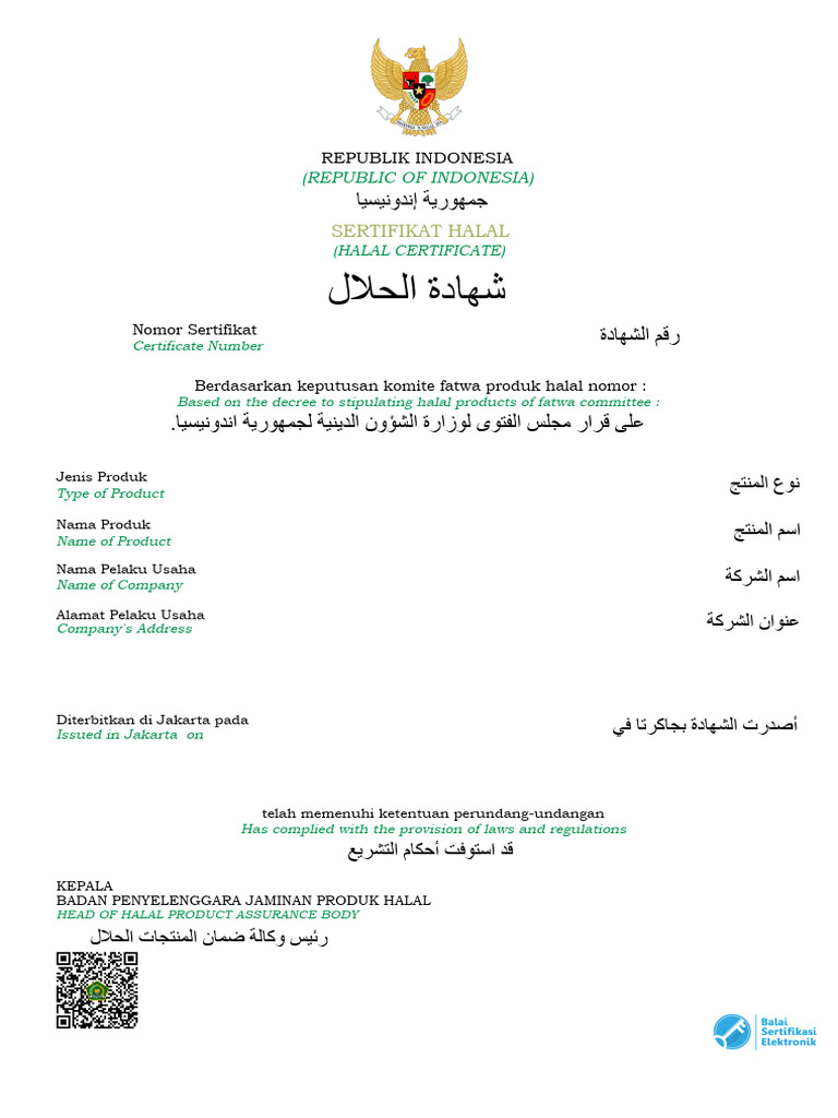 Sertifikat Halal Always Young Bird Nest | PDF