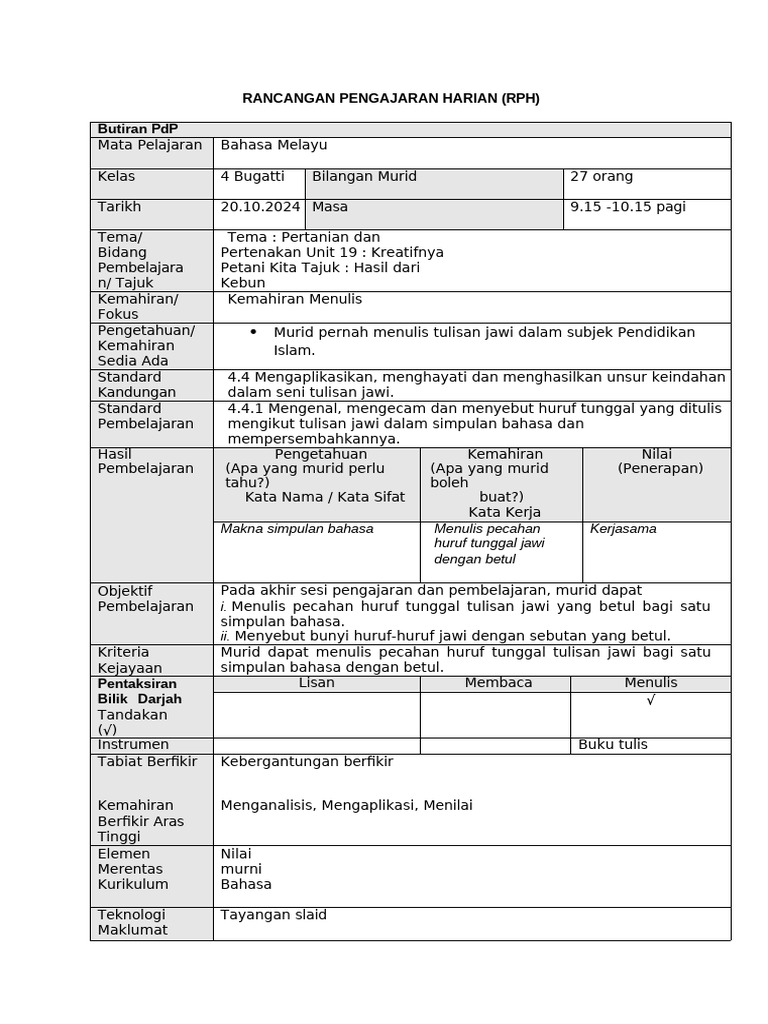 RPH BM Tahun 4 | PDF