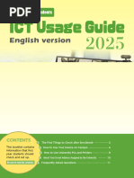 USJNet Sphere User Guide | PDF