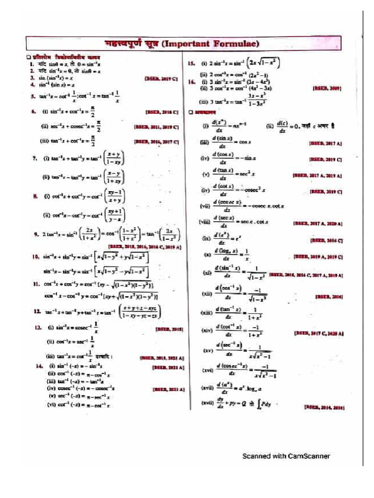 Math's Compress | PDF