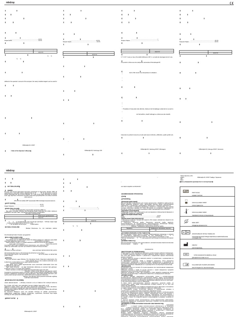 BC-6000 Series - M-6LD LYSE - EN - V5 | PDF