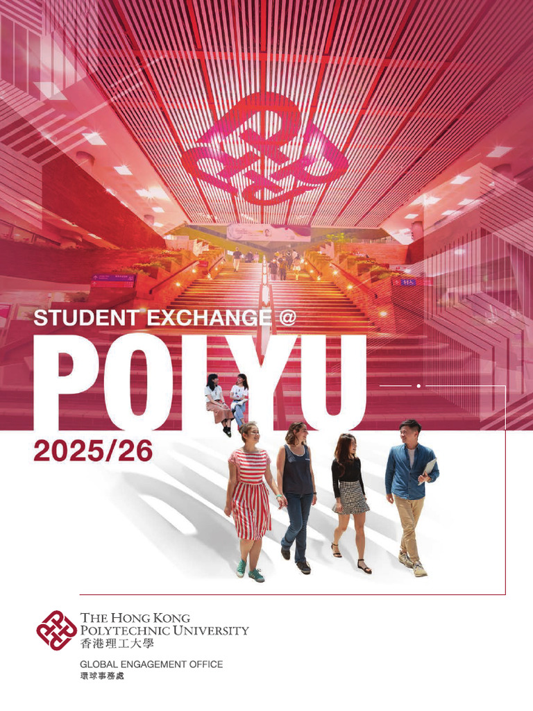 Poly U Exchange Leaflet | PDF