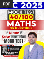 SSC CGL Sample Paper by Gagan Pratap | PDF