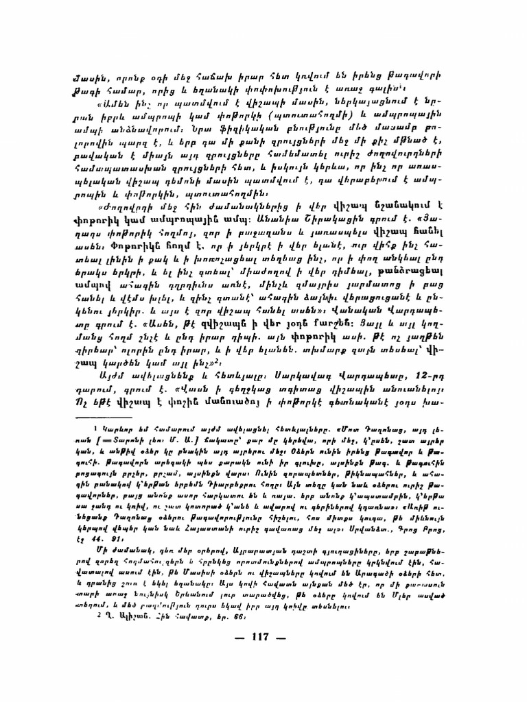 7 118 | PDF