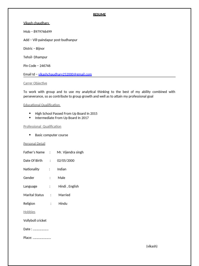 Aayush Chauhan | PDF