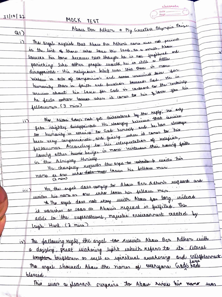 English Literature Mock Test | PDF