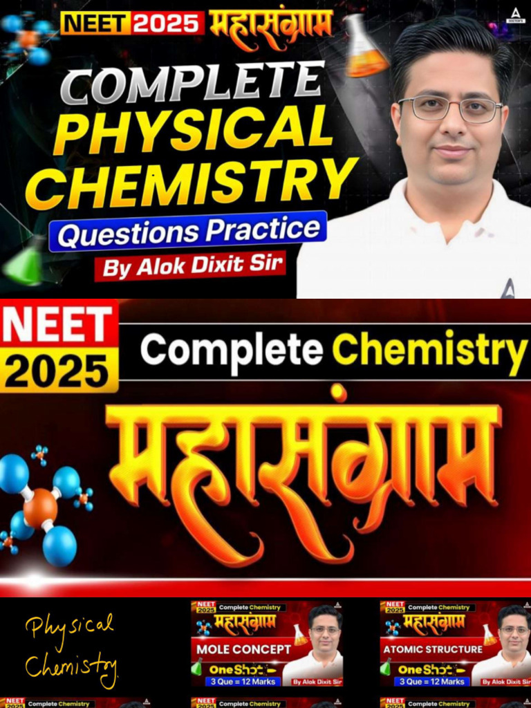Complete Physical Chemistry Ques Practice | PDF