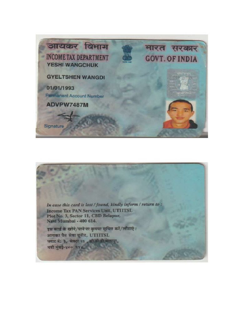 Pancard | PDF