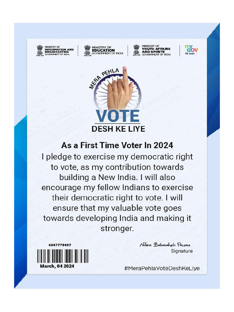 voter certificate for india | PDF