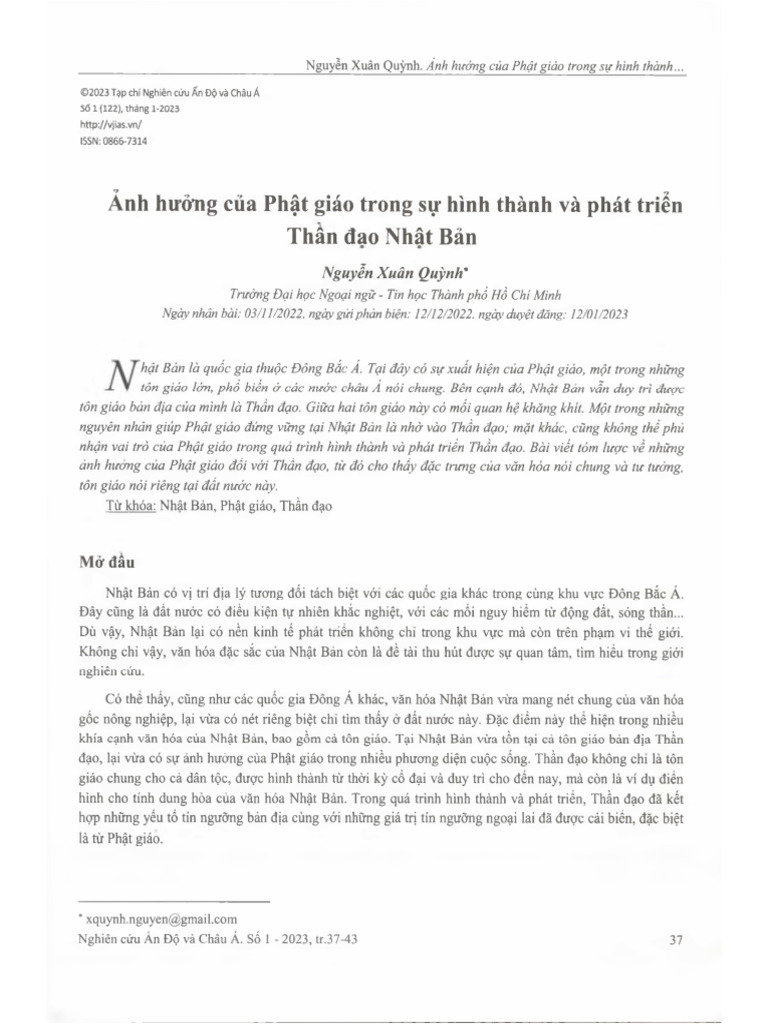 CVV 361 S12023037 | PDF