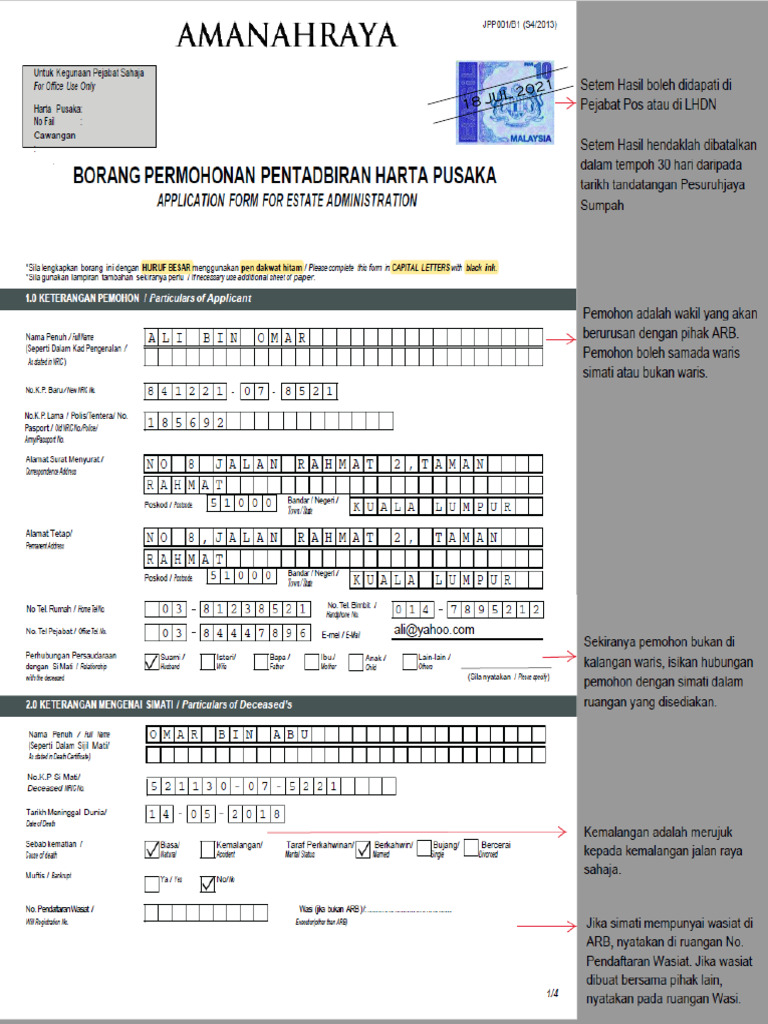 Panduan Pengisian Borang Permohonan Pentadbiran Pusaka Dan Senarai Semakan Dokumen Diperlukan 3 ...