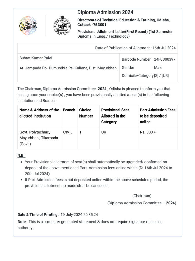 Intimation Fresh | PDF