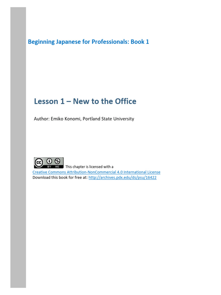 Japanese for Professionals: Lesson 1 | PDF | Japanese Language ...