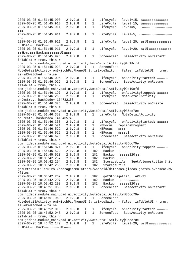 NoteDetailActivity Lifecycle Logs | PDF | Backup | Disaster Recovery