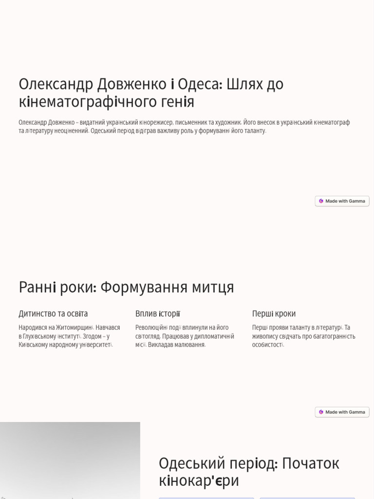 SEO Strategies for Document Optimization | PDF