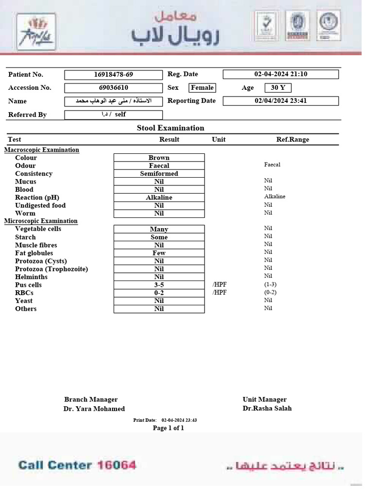 402 202151 3 69000018546054 020424234213 Stool Examination-New | PDF