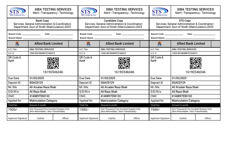 STS Application Form for Matriculation | PDF