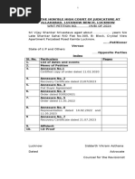 UP REAT Final Order 17.01.2025 | PDF | Common Law | Public Law