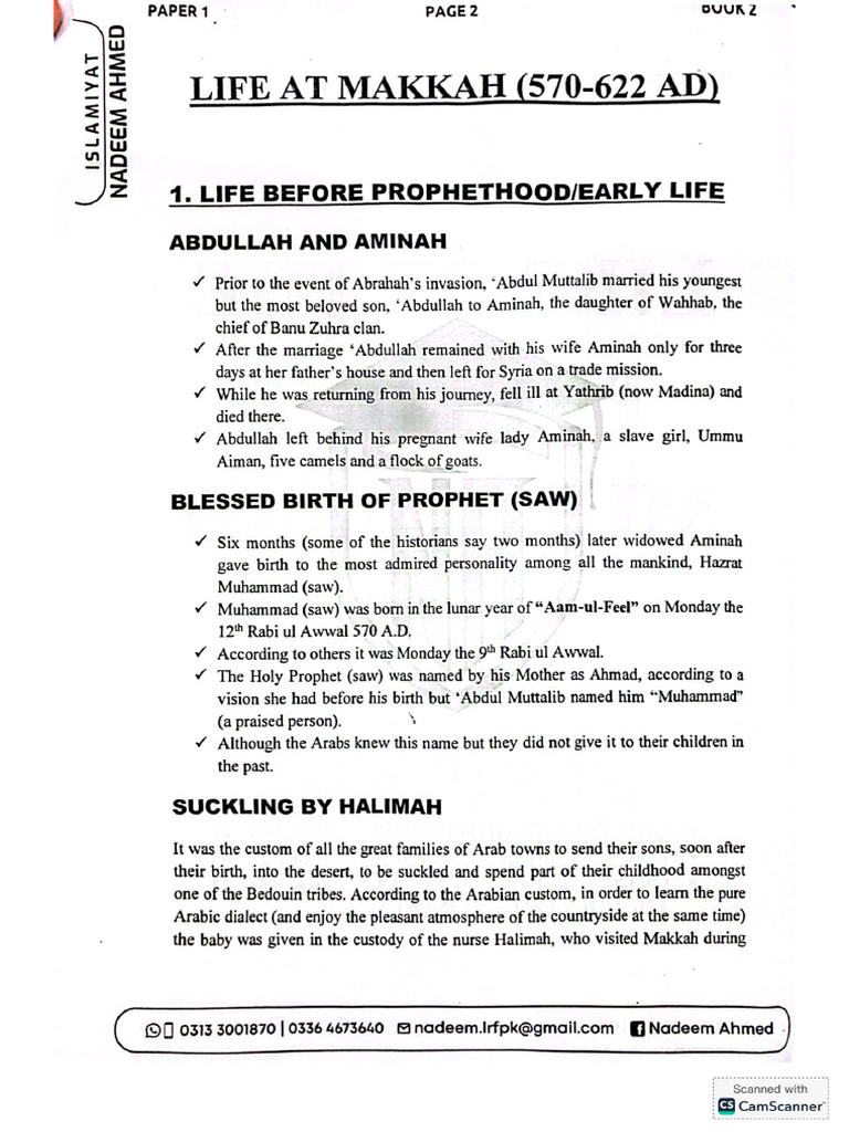 Nadeem Notes - Paper 1 Book 2 | PDF