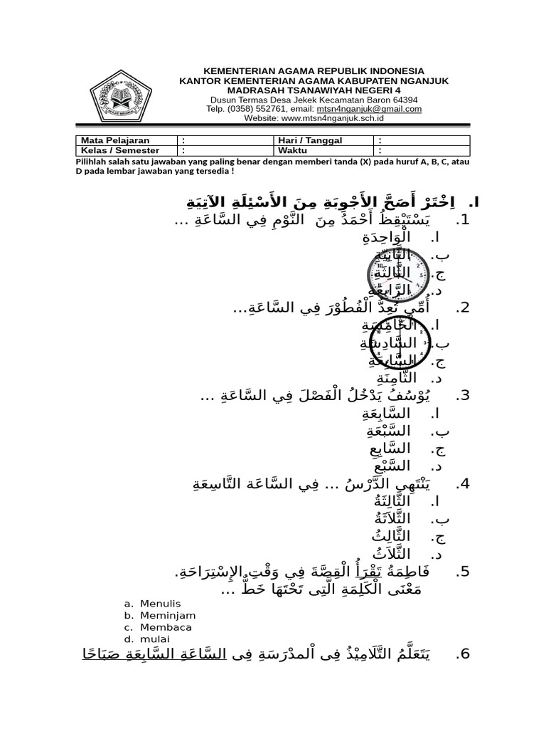 Soal PAS Bahasa Arab Kelas 8 Semester 1 | PDF