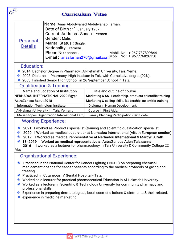 Final Cv for Anas-1 (٢) | PDF