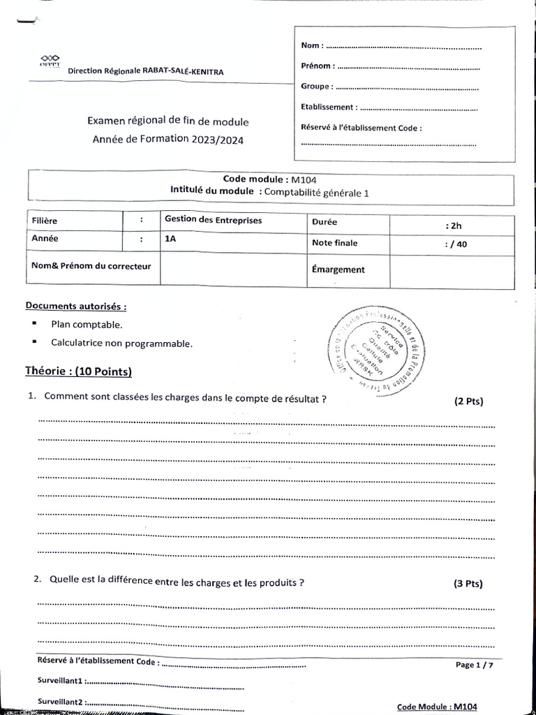 Efmr 2324 Simatec | PDF