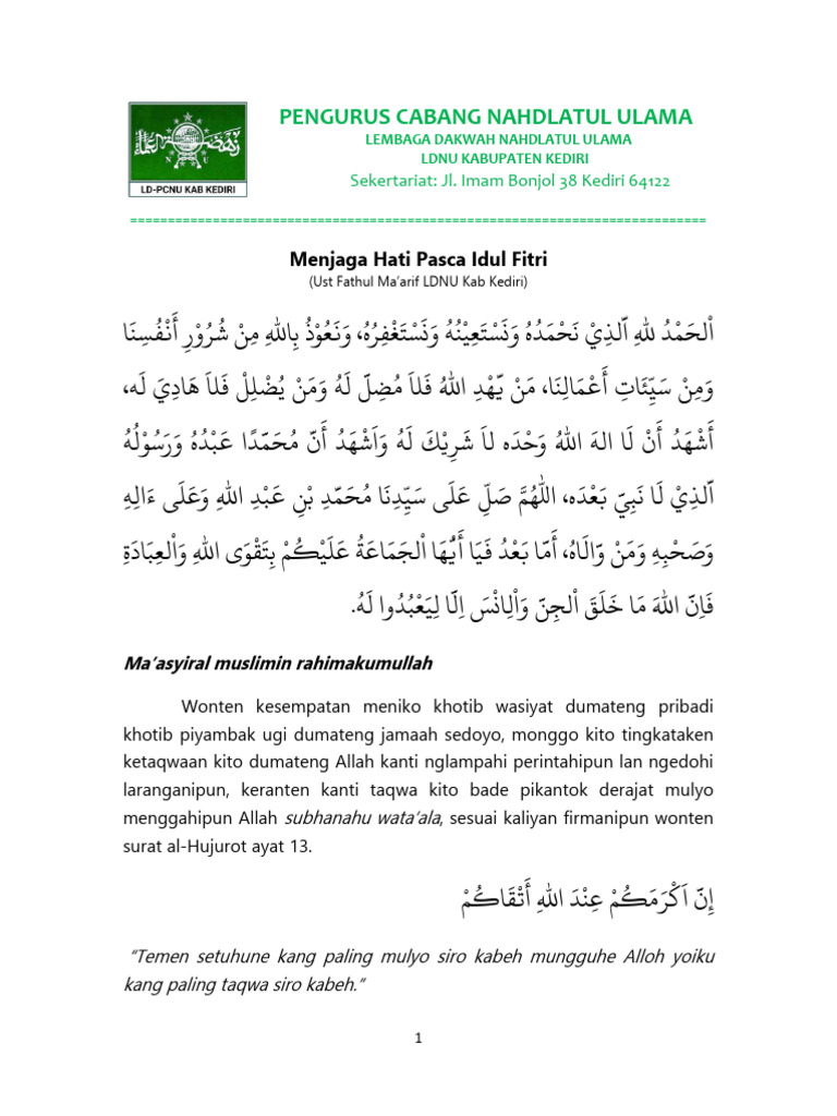 Khutbah Jw 11 April 2925 | PDF