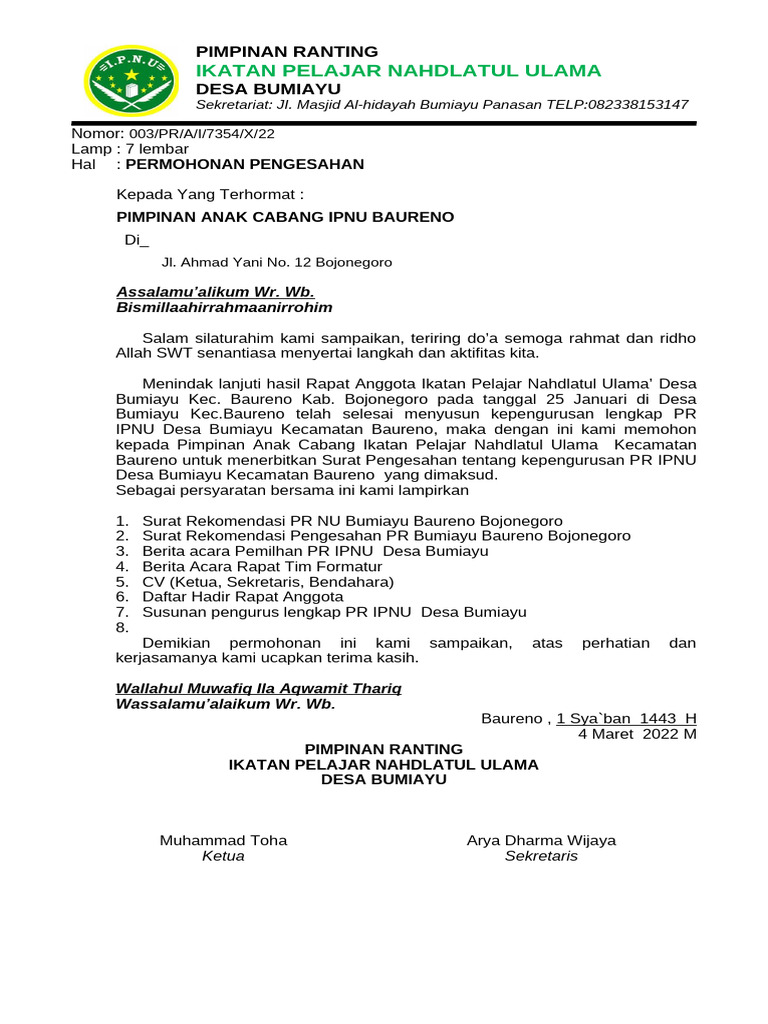 Pengajuan SP PR Fix | PDF