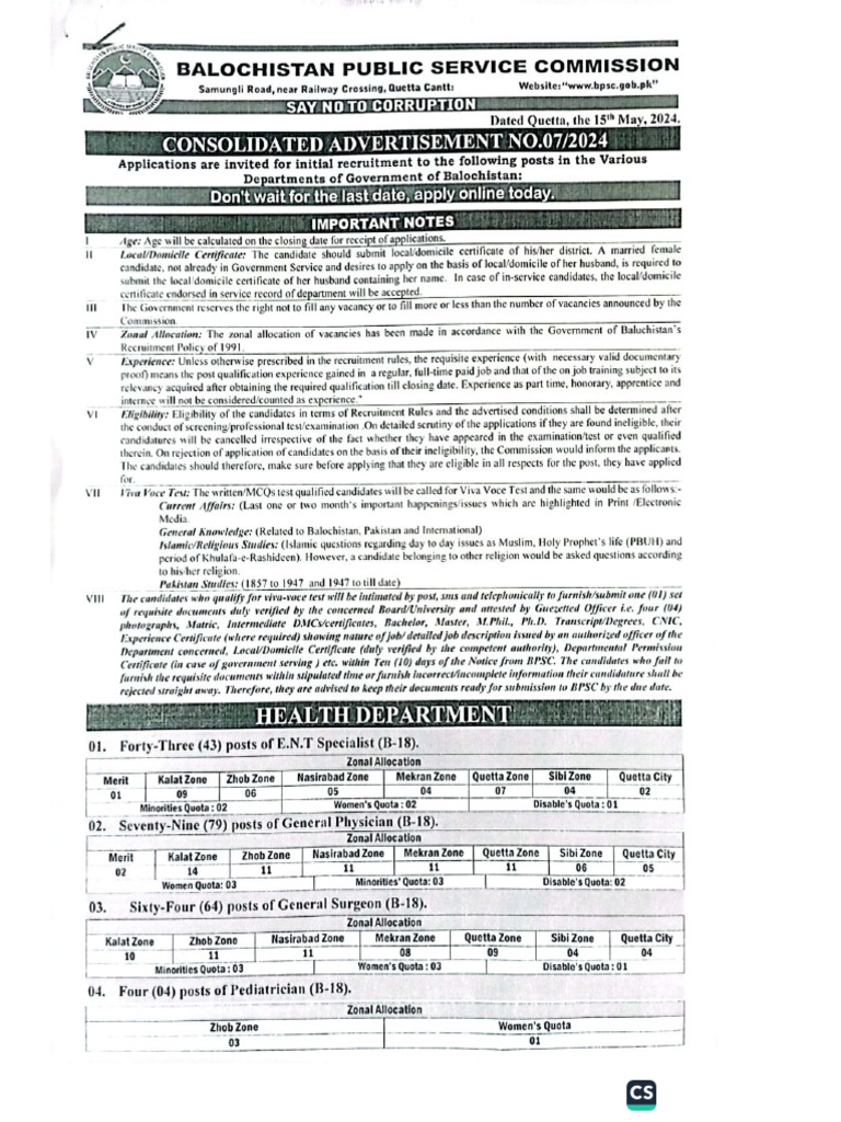 BPSC Advertisement NO.07-2024 | PDF