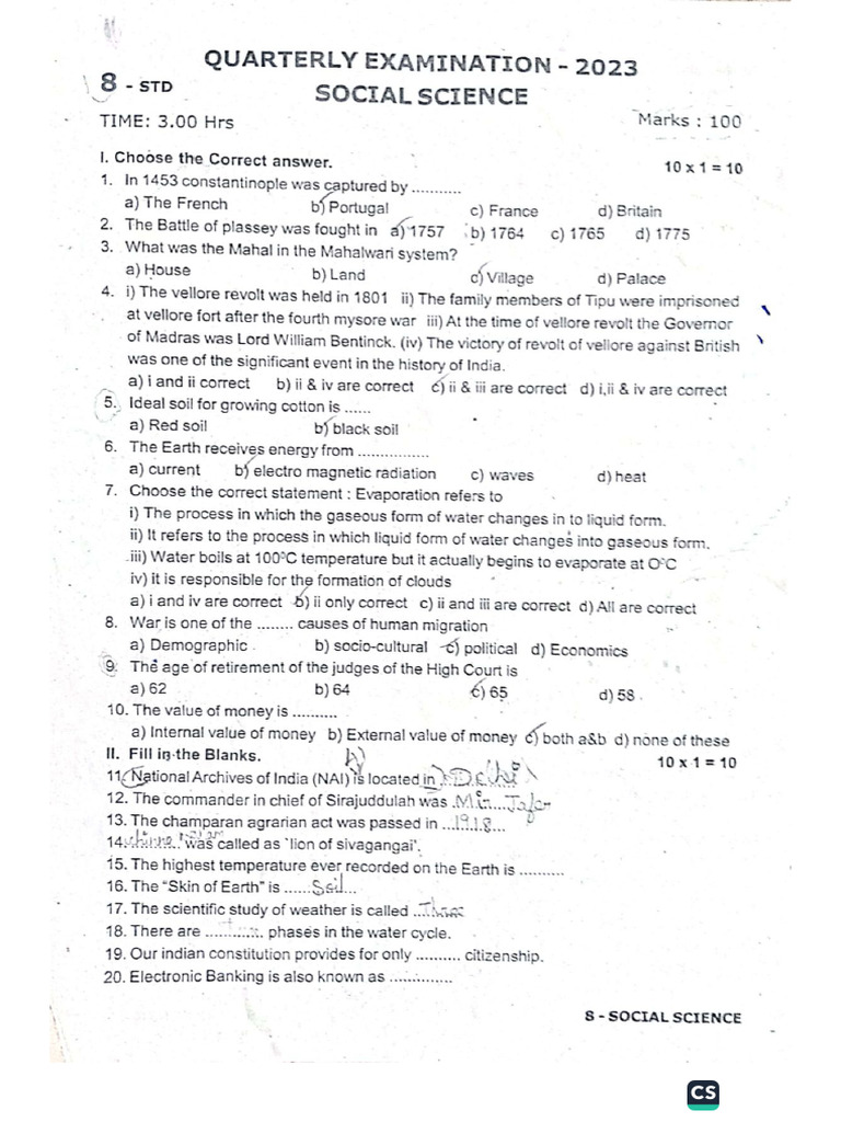 8th Social EM Quarterly Exam 2023 Original Question Paper Tirupattur ...
