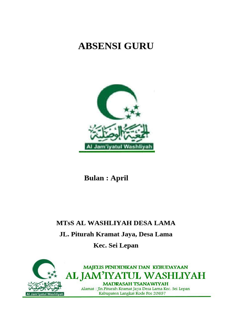 Absensi Guru | PDF