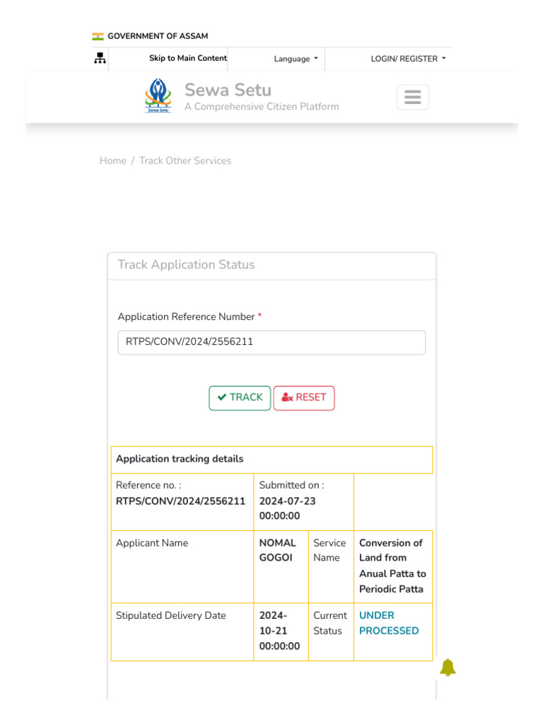 Sewa Setu: Track Application Status | PDF