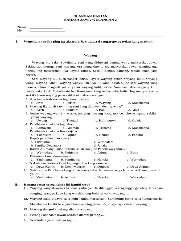 Uh Bahasa Jawa Bab Pandhawa | PDF