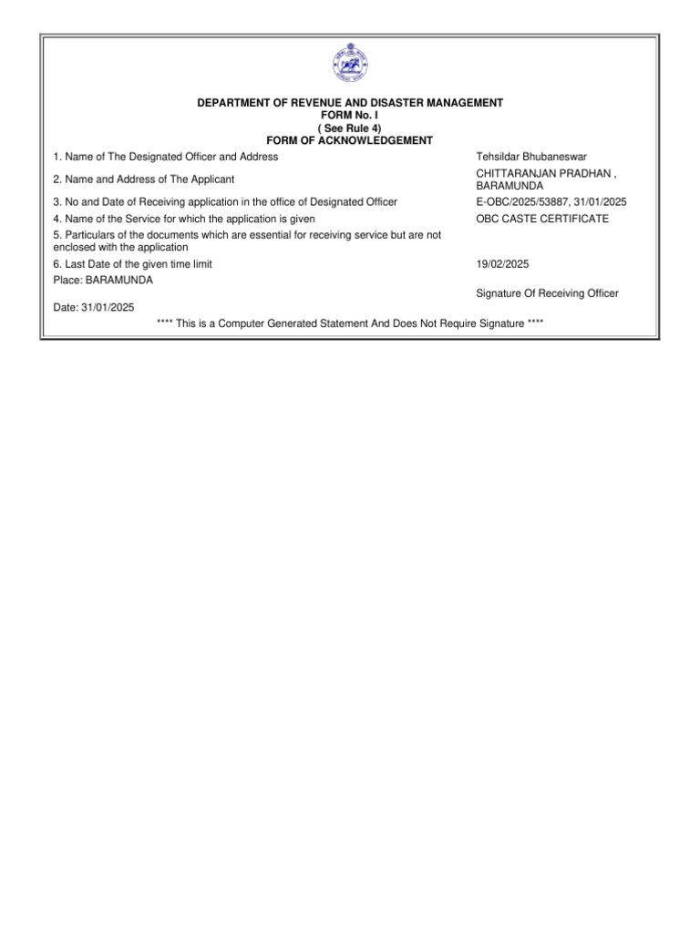 E-Obc 2025 53887 | PDF